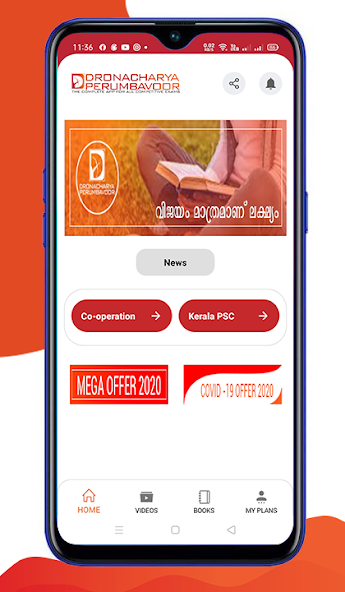 Stackodile | Portfolio